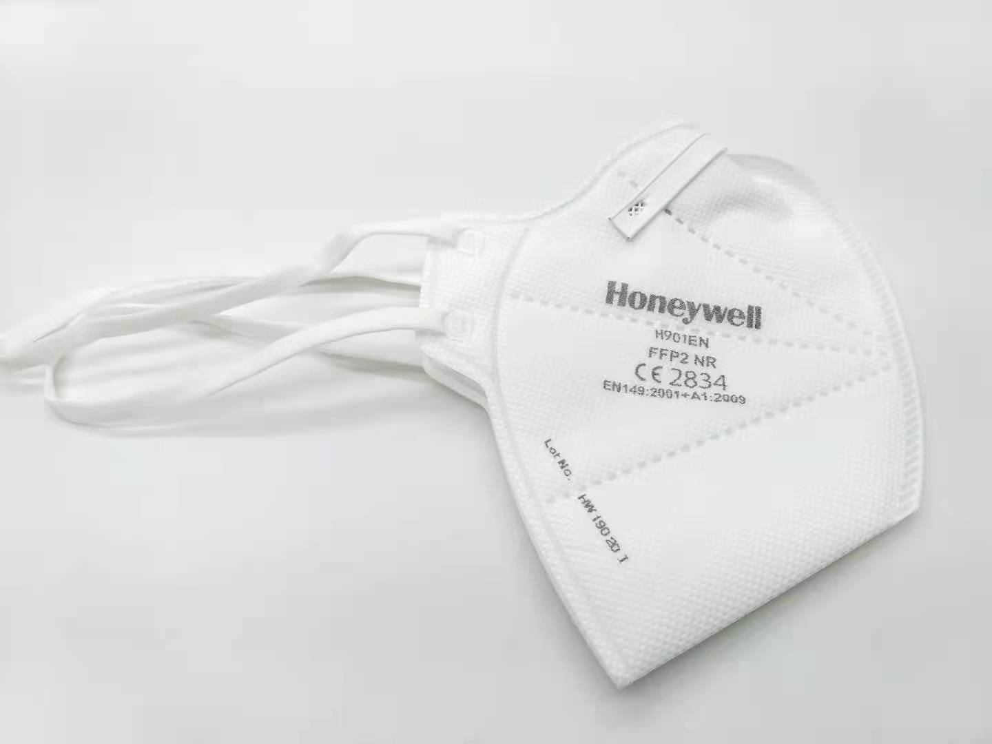 Honeywell FFP2 Protective Respirator | Humanity Medical Products Co. Ltd